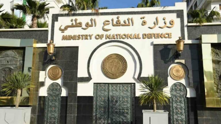 Le MDN recrute des civils : voici la procédure à suivre