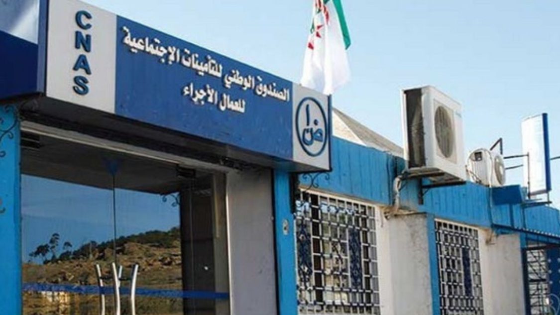 Algérie : la CNAS met en garde (Communiqué)