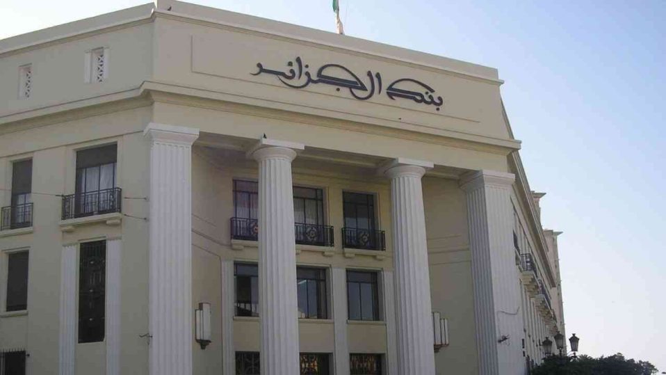 Banques digitales : la Banque d'Algérie apporte des précisions